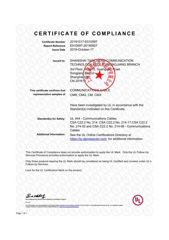 UL-1 - TC Smart Systems Group