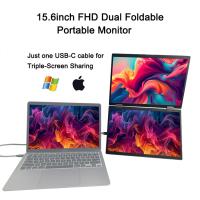 Quality Horizontal 250 Nit Brightness Dual Laptop Monitor Extender 1920x1080 for sale