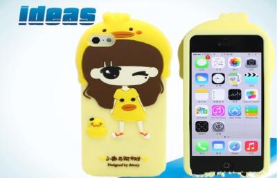 中国 Iphone 4S/5S のための昇進の美しいシリコーンの携帯電話の箱を作って下さい 販売のため