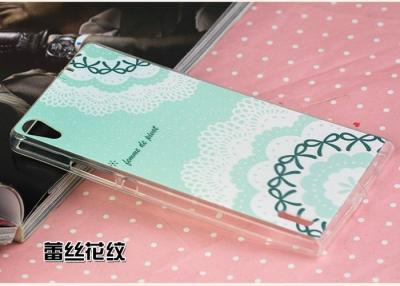 中国 カスタマイズされる Lenovo A8 A808T のための柔らかい背部ゲル TPU の保護携帯電話の箱 販売のため