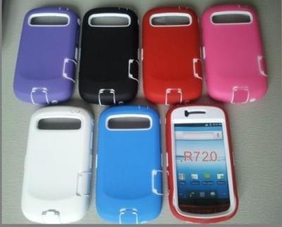 Cina Il caso del telefono cellulare di PC&Silicon per Samsung ammira R720 in vendita