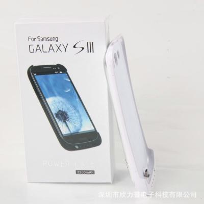 Cina Caricatore ricaricabile esterno portatile di potenza della batteria del telefono per la galassia S3 i9300 di Samsung in vendita
