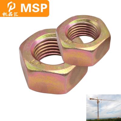 China Anchor Nuts And Washers Efficient Internal Climbing Tower Crane Accessory For Space-Saving Solutions for sale