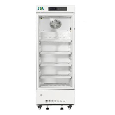 Κίνα 2-8 βαθμού ντυμένο ψεκασμός χάλυβα 226L κάθετο ψυγείο ψυγείων βαθμού φαρμακείων νοσοκομείων ιατρικό προς πώληση