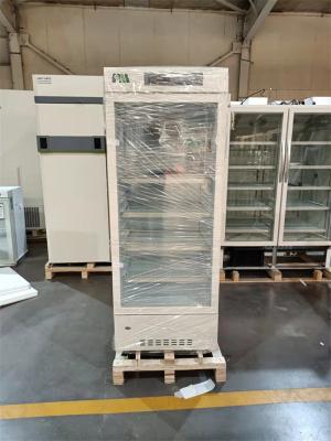 Κίνα 2-8 βαθμού ντυμένο ψεκασμός χάλυβα 226L κάθετο ψυγείο ψυγείων βαθμού φαρμακείων νοσοκομείων ιατρικό προς πώληση