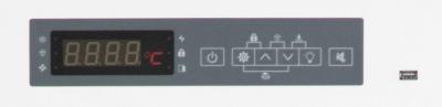 중국 코팅된 USB 포트 스프레이와 2-8 도 고급 품질 백신 약국 의학 냉장고 판매용