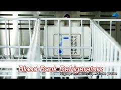 METHER 혈액 은행 냉장고 368L 용량 4°C 온도 조절 MBC-4V368