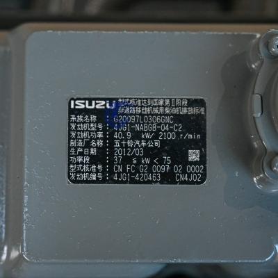 중국 내구성 포크리프트 Isuzu 4JG1 엔진, 4주기 물 냉각 트럭 엔진 조립 판매용