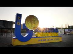 중국의 신뢰할 수 있는 공급자- 광저우 티키 엔지니어링 기계