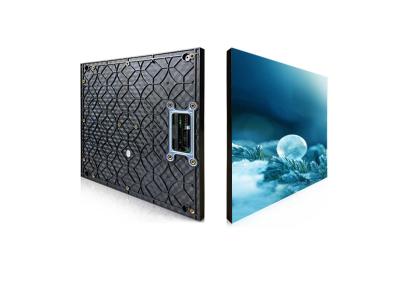 中国 250*250mm P3.91フル カラーLEDモジュールRGB屋外のLED表示板 販売のため