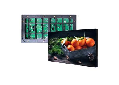 中国 屋外のフル カラーのLED表示パネルSMD P4mmモジュールIP65 3840Hz 販売のため