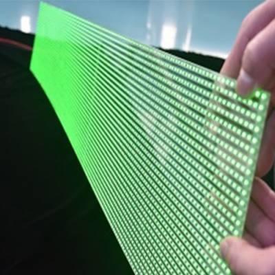 Cina Il pannello di vetro il RGB 4mm dello schermo di colore pieno LED ha condotto l'esposizione 480mm*256mm in vendita