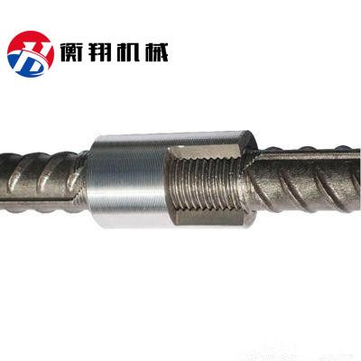China Chinese SuppliersBuilding Material 12-40mm Parallel Threaded Rebar  Coupler for sale