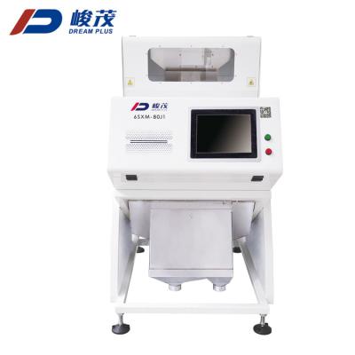 Cina Sortitore di colore di riso di tipo cintura efficiente 80 canali per una migliore qualità in vendita