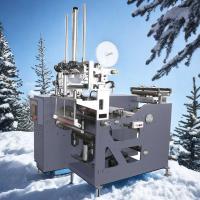 Quality Highly precise Fully automatic non-stop 4 spindle shaft turret rewinder for label slitting machinery for sale