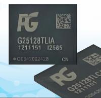 Quality 8GB 16GB 32GB 64GB 128GB eMMC5.1 The Advanced Storage Solution for Industrial Applications for sale