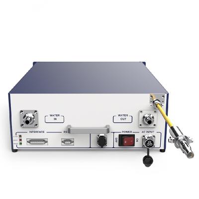 China RAYCUS CW Single Module Raycus 1500W 2000W 3000W Power Lazer Source Generator for sale
