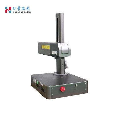 China 30W/50W Fiber Laser Marking Machine for Metal Stone Condition Easy to Operate Applicable Material Crystal for sale