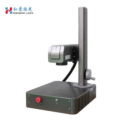 China 30W/50W Fiber Laser Marking Machine for Metal Stone Condition Easy to Operate Applicable Material Crystal for sale