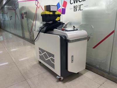 China Handheld Laser Weld Clean Machine 1000W 1500W 2000W 3000W Optional Double Wobble Auto Wire Feeder and HIGHYAG Laser Head for sale