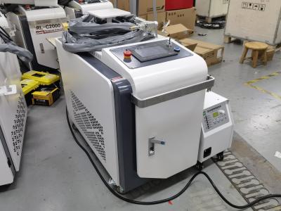 China Handheld Laser Weld Clean Machine 1000W 1500W 2000W 3000W Optional Double Wobble Auto Wire Feeder and HIGHYAG Laser Head for sale