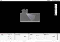 Universal Test Block 3D Model TOFD