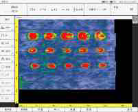 C-scan stitching imaging