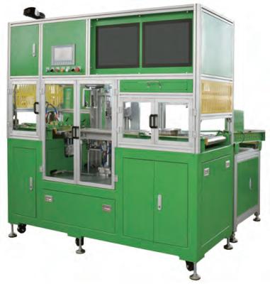 China Full Automatic Brake Disc Eddy Currents Flaw Detector Detects Inspection SWT-607 for sale