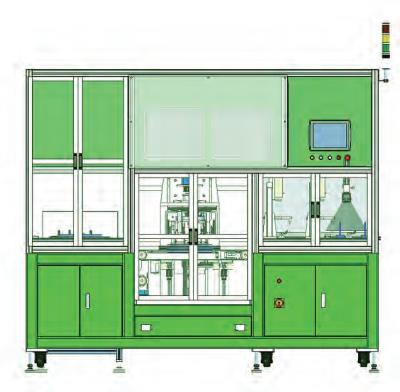China Full Automatic Brake Disc Eddy Currents Flaw Detector Detects Inspection SWT-607 for sale