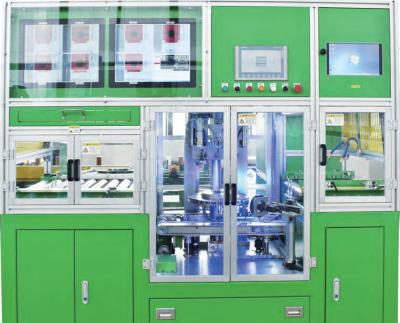 China Full Automatic Brake Disc Eddy Currents Flaw Detector Detects Inspection SWT-607 for sale