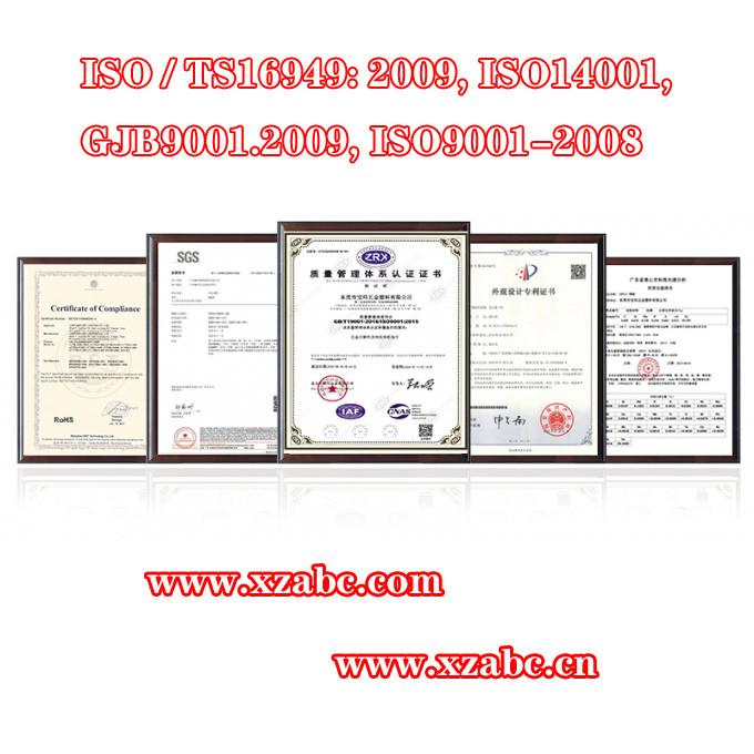 ISO / TS16949: 2009, ISO14001, GJB9001.2009, ISO9001-2008 - Shenzhen Xzabc Technology Co.,Ltd.