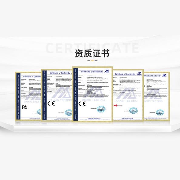 EU CE certification - Shenzhen Xzabc Technology Co.,Ltd.