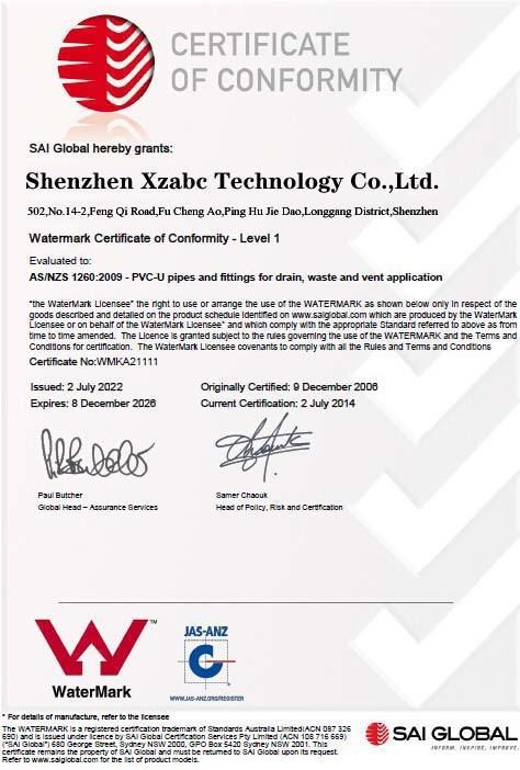 Watermark Certificate - Shenzhen Xzabc Technology Co.,Ltd.