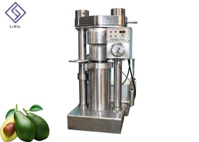중국 Alloy Steel Hydraulic Oil Extractor / Aovcado Oil Pressing Device 6YY-230A Model 판매용