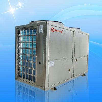 中国 EVIのヒート ポンプ12kw 16kw 18Kw 36kwに水をまく会合の空気ラジエーターのための72のkw 販売のため