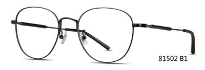 Cina Ponte rotondo del monocolo 19MM dei telai dell'ottica degli uomini del metallo in vendita
