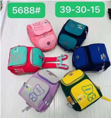 Cina Hot Sale Backpack Children Kids Backpack Waterproof School Bags Cartoon Schoolbags Backpack in vendita