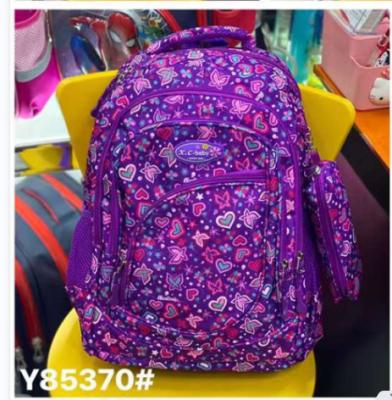 Cina Personalizzazione 18 pollici grande capacità borse da spalla donna chiaro zaino scolastico borsa impermeabile borsa in vendita