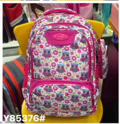 Cina Borse scolastiche Bambini Zaino scolastico Libro zaino per bambini scolastici Studenti di svago Borse scolastiche in vendita
