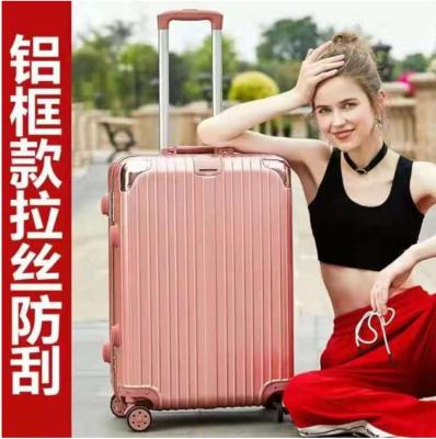 中国 ハードシェル 2024 バッグ 耐久性 ステンレス鋼棒 アルミニウムフレーム 高級 スーツケース 航空機 トロッキー 防水 販売のため