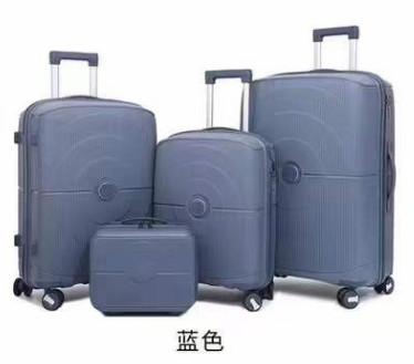 Cina Factory Supplied Custom Logo 4 Piece Pp Luggage Bags Set Travel Luggage Set Pp in vendita
