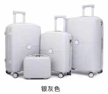 Cina New Fashion 4PCS 14/20/24/28 PP Luggage Set Multi Functional Travel Wholesale Universal Wheel Trolley Suitcase in vendita