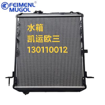 China 130110012 FEIMENL MUGOL Engine System Parts with Gasoline Engine Parts for sale