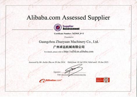 - Guangzhou Zhuoyuan Virtual Reality Tech Co.,Ltd