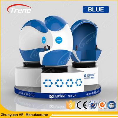 중국 HQ VR 유리를 가진 가득 차있는 자동적인 360 상호 작용하는 9d 가상 현실 시뮬레이터 판매용
