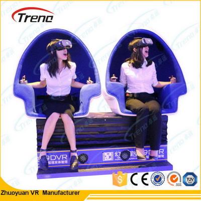 Китай Опыт имитатора 220В исключительный Иммерсиве ВР виртуальной реальности игры 9Д ВР продается