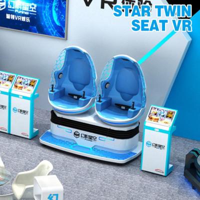 China simulador interactivo/360 grados de 220V 9D VR que giran la silla del huevo de VR para el parque de atracciones en venta
