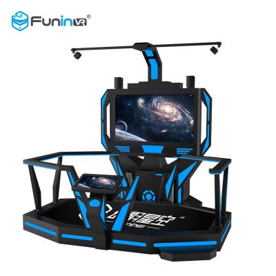 中国 55インチHD Displayerの9D VRの宇宙遊泳のバーチャル リアリティのプラットホームのシミュレーター 販売のため