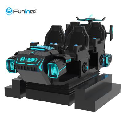 中国 複数競技者用Vrのゲーム9Dのバーチャル リアリティのシミュレーター6は220V CS ISO9000の承認をつけます 販売のため