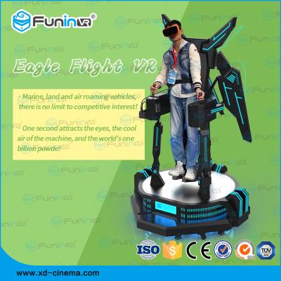 중국 360 도를 가진 판금 VR 비행 모의 조종 장치/독수리 비행 VR 서 있는 플랫폼 판매용